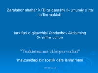ПРЕЗЕНТАЦИЯ ПО ИСТОРИИ НА ТЕМУ "jadidlar" презентация, доклад