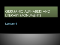 Lecture 4 презентация, доклад